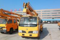 China Dongfeng 18m Aerial Platform Truck 4x2 Right Hand Drive Bucket Lift Truck 200kg Capacity for sale