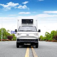 China Foton Shacman 4x2 Refrigerated Truck 112HP Euro V Frozen Food Delivery Freezer Box 3120x1560x1530mm for sale