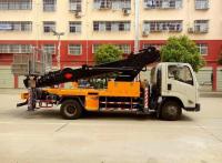 China JMC 22m Telescopic Boom Aerial Work Truck 200kg Rated Load 360 Degree Rotation for sale