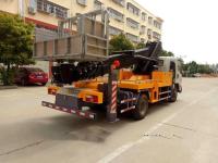 China JMC 22m Telescopic Boom Aerial Work Truck 200kg Rated Load 360 Degree Rotation for sale