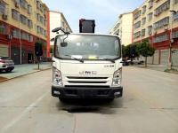 China JMC 22m Telescopic Boom Aerial Work Truck 200kg Rated Load 360 Degree Rotation for sale