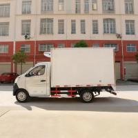 China Diesel Mini Refrigerated Truck 3m Cargo Box 1335kg Payload Fruit Vegetable Transport for sale