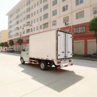 China Diesel Mini Refrigerated Truck 3m Cargo Box 1335kg Payload Fruit Vegetable Transport for sale