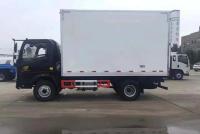China HOWO 4 Ton 5 Ton Refrigerated Truck for Frozen Fish Meat Transport 120 HP for sale