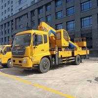 China Dongfeng 28m Hydraulic Lifting Platform Truck 190HP Man Lift Aerial Work Vehicle for sale