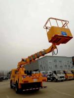 China Dongfeng 28m Hydraulic Lifting Platform Truck 190HP Man Lift Aerial Work Vehicle for sale