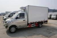 China Foton Mini Refrigerated Food Freezer Van Truck 1 Ton 2 Ton Diesel Euro V for sale