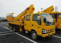 China Isuzu 18-20m Telescopic Boom Aerial Platform Truck Mounted Man Lift 200kg Capacity for sale