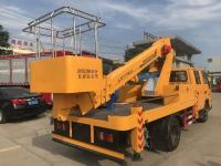 China Isuzu 18-20m Telescopic Boom Aerial Platform Truck Mounted Man Lift 200kg Capacity for sale