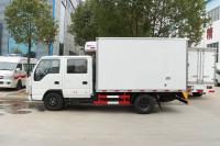 China Isuzu Double Row Freezer Truck 3-5 Ton Refrigerated Van 9.6 Cubic Meter for sale