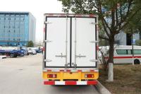China Isuzu Double Row Freezer Truck 3-5 Ton Refrigerated Van 9.6 Cubic Meter for sale