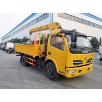 China China 2ton 3.2ton Truck Mounted Full Hydraulic Crane with 10m Lifting Height Dongfeng Chassis for sale