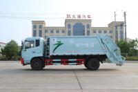 China 4X2 12000L Refuse Collector Truck Compressed Garbage Compactor Truck 190HP for sale