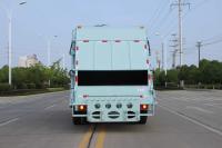 China 4X2 12000L Refuse Collector Truck Compressed Garbage Compactor Truck 190HP for sale