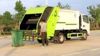 China Garbage Collection Equipment 3ton 4mt Dongfeng Refuse Compactor Truck for sale