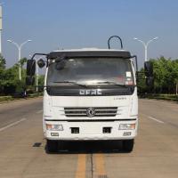 China Dongfeng 6cbm Compressed Garbage Truck Waste Compactor with 102HP Euro II Engine for sale