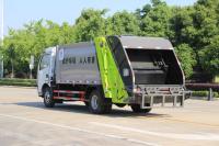 China Dongfeng 6cbm Compressed Garbage Truck Waste Compactor with 102HP Euro II Engine for sale