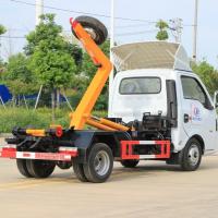 China Hook Lift Garbage Truck 4X2 Mini Garbage Truck 4cbm for sale