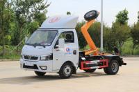 China Hook Lift Garbage Truck 4X2 Mini Garbage Truck 4cbm for sale