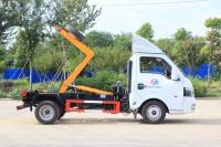 China Hook Lift Garbage Truck 4X2 Mini Garbage Truck 4cbm for sale