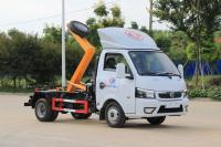 China Hook Lift Garbage Truck 4X2 Mini Garbage Truck 4cbm for sale