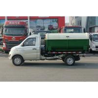 China Mini Foton Roll off Container Refuse Garbage Collection Truck for sale