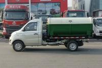 China Mini Foton Roll off Container Refuse Garbage Collection Truck for sale