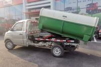 China Mini Foton Roll off Container Refuse Garbage Collection Truck for sale