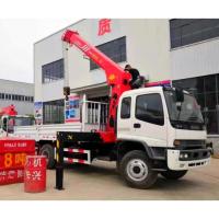 China Isuzu 10 Ton Mobile Crane Truck 4x2 220HP Diesel with 12m Lifting Height for sale