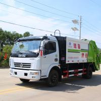 China Dongfeng 4 Ton 5 Ton Garbage Compactor Truck 7 CBM City Garbage Collection Truck for sale