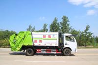 China Dongfeng 4 Ton 5 Ton Garbage Compactor Truck 7 CBM City Garbage Collection Truck for sale