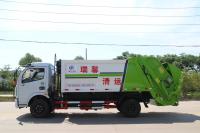 China Dongfeng 4 Ton 5 Ton Garbage Compactor Truck 7 CBM City Garbage Collection Truck for sale