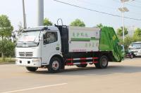 China Garbage Collection Equipment 3ton 4mt Dongfeng Refuse Compactor Truck for sale