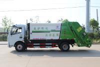 China Garbage Collection Equipment 3ton 4mt Dongfeng Refuse Compactor Truck for sale