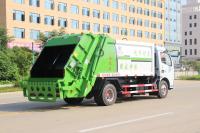 China Garbage Collection Equipment 3ton 4mt Dongfeng Refuse Compactor Truck for sale