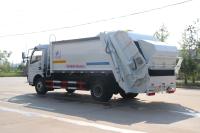 China Dongfeng 4X2 LHD 8cbm Waste Collector Compressed Refuse Garbage Truck for sale