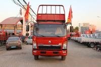 China Sinotruck HOWO 4x2 Tipper Truck 12480kg Loading Capacity 5600x2300x1500mm Dump Truck for sale