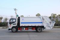 China JAC 6cbm Compactor Garbage Truck 5 Ton Waste Collection 4x2 Euro 3 for sale