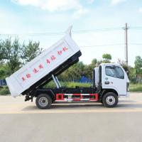 China 4X4 Full Wheel Drive 3 Ton 5 Ton Mini Dump Tipper Truck Off Road 5600x2000x2250mm for sale