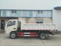China DFAC 5 Ton Dump Truck 4x2 Tipper 120hp Euro 3 Dumper for Construction Mining for sale