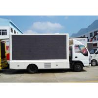 China P16 Mobile Advertising Truck Exterior LED Display Van with 98HP Diesel Engine for sale