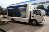 China P16 Mobile Advertising Truck Exterior LED Display Van with 98HP Diesel Engine for sale