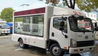 China CLW Small Outdoor Advertising Truck with P6 LED Screen 3840x1760mm Hydraulic Lift for sale