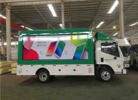China Foton Outside Broadcast Truck Full Color Mobile LED Billboard Advertising Truck P5 P6 5995x2025x2990mm for sale