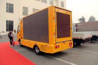 China HOWO 4x2 P6 Full Color Mobile LED Screen Truck 5995mm Outdoor Advertising Vehicle for sale