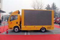 China HOWO 4x2 P6 Full Color Mobile LED Screen Truck 5995mm Outdoor Advertising Vehicle for sale