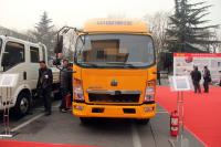 China HOWO 4x2 P6 Full Color Mobile LED Screen Truck 5995mm Outdoor Advertising Vehicle for sale