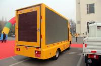 China HOWO 4x2 P6 Full Color Mobile LED Screen Truck 5995mm Outdoor Advertising Vehicle for sale