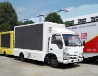 China ISUZU 4x2 Self Powered Mobile LED Display Advertising Truck P6 Outdoor 5995mm for sale