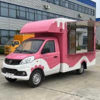 China Mobile Food Truck 5100mm Stainless Steel Coffee Ice Cream Burger Trailer with 115HP Engine for sale